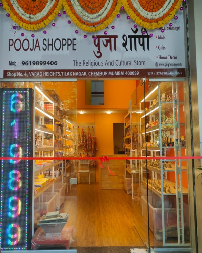 Pilgrimaide Pooja Shoppe - Pooja Samagri A.K.A Puja Bhandar and HIndu ...