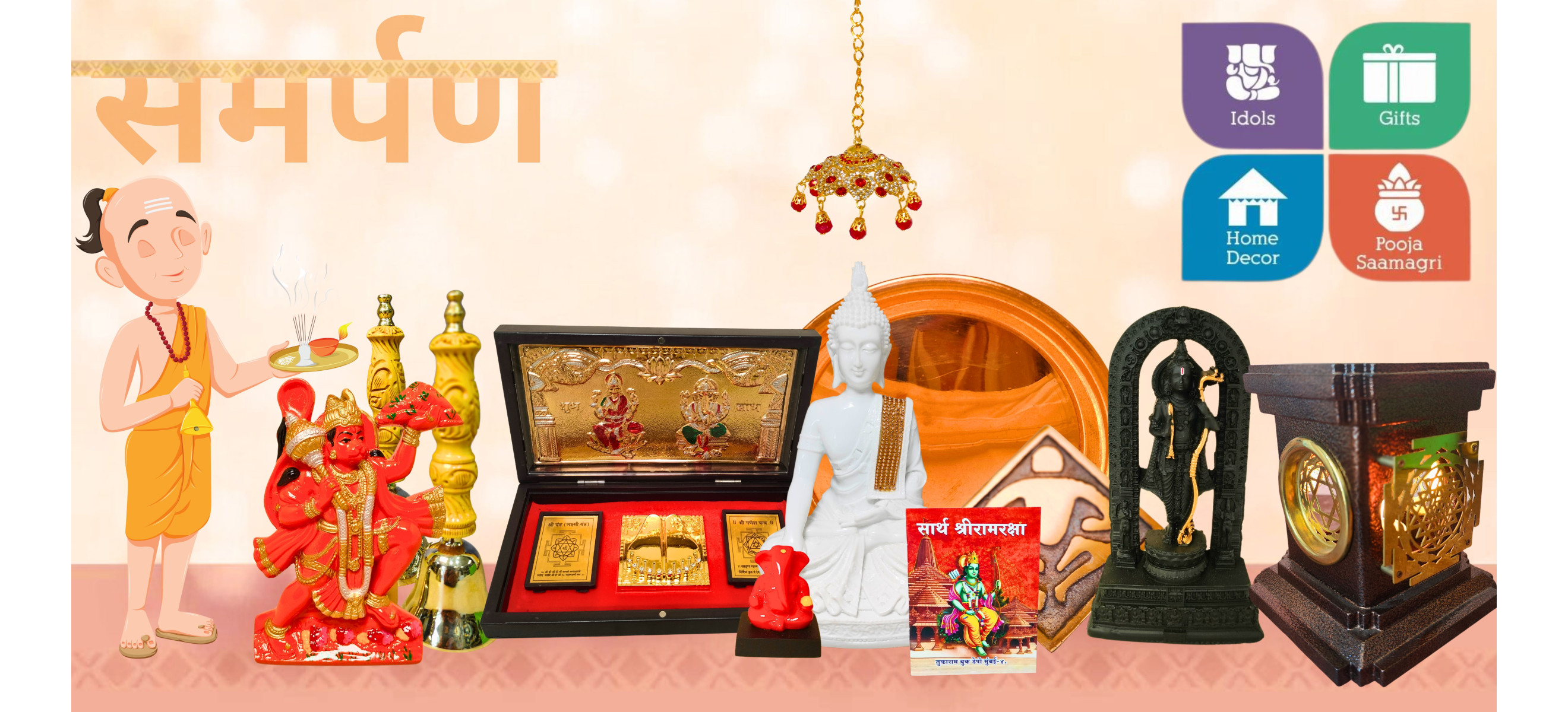 Pilgrimaide Pooja Shoppe - Pooja Samagri A.K.A Puja Bhandar and HIndu ...