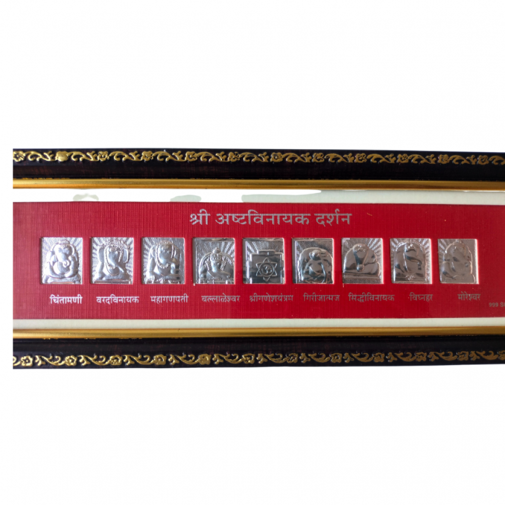 Pure Silver Ashtavinayak Silver Frame for Pooja room mandir/ Gifting ...