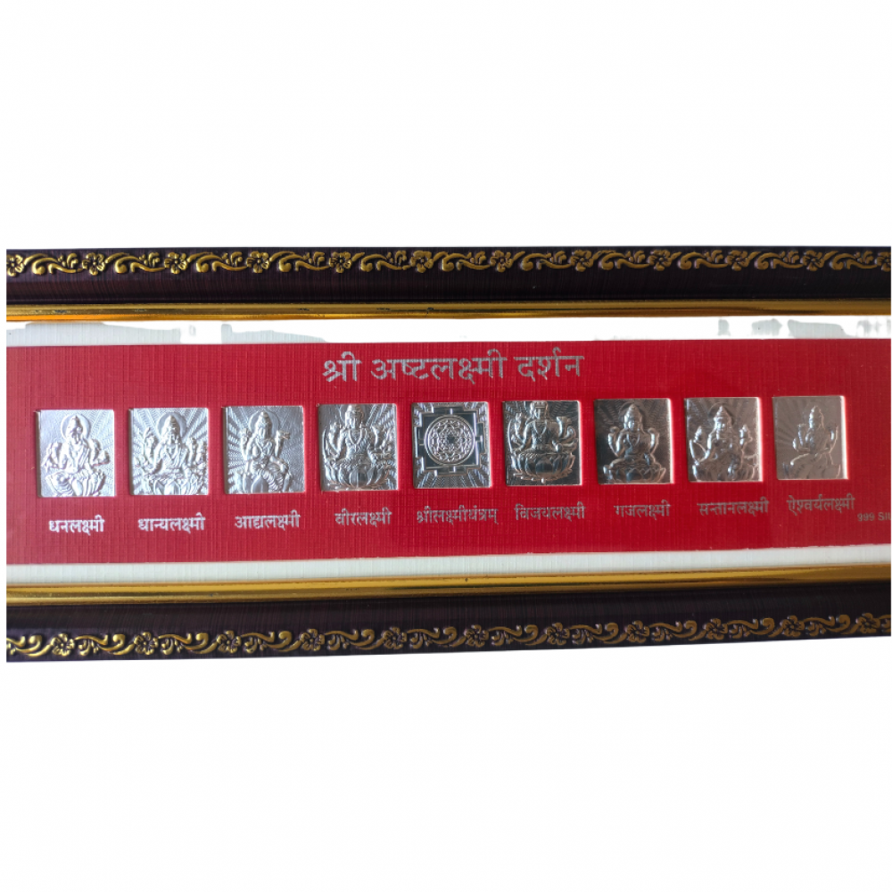 Pure Silver Ashtalakshmi Silver Frame for Pooja room mandir/ Gifting ...