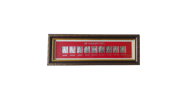Pure Silver Ashtalakshmi Silver Frame for Pooja room mandir/ Gifting ...