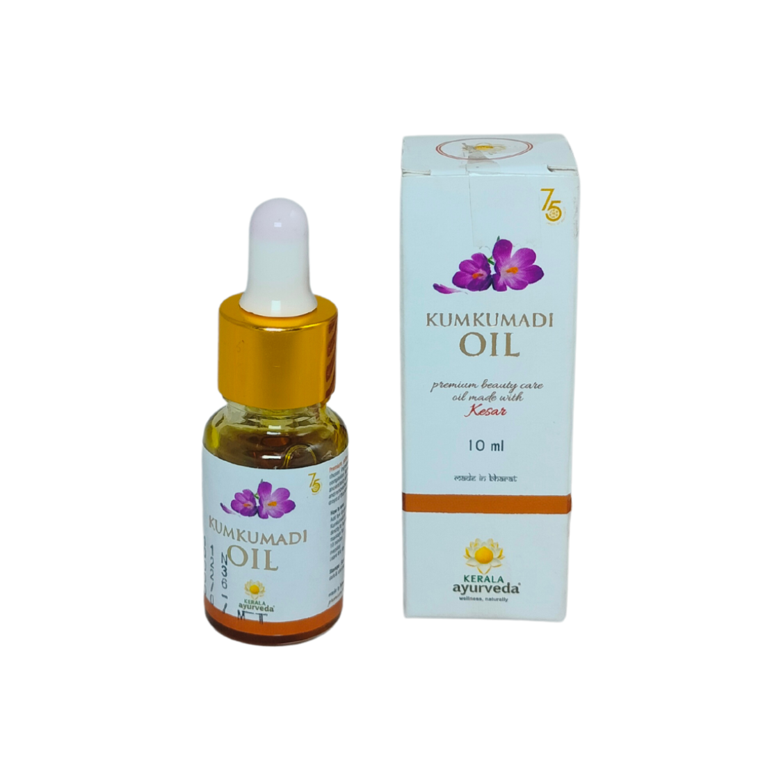 Kerala Ayurveda Kumkumadi Oil (₹520)
