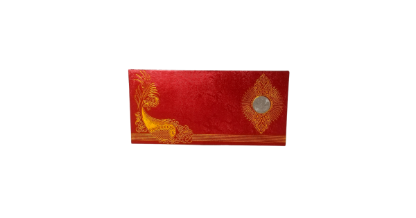 Money/Cash Gift Envelope / Cover / Lifafa for Shagun Multicolour with 1 ...
