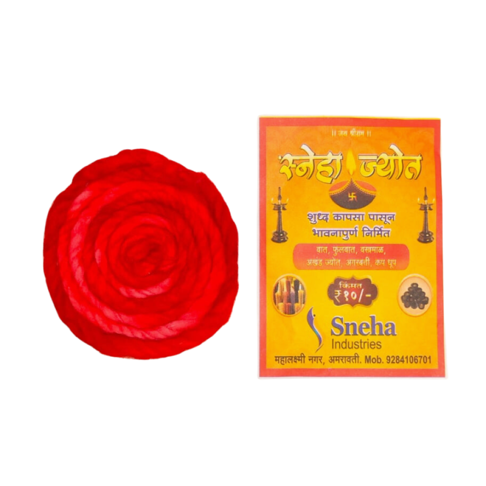 Akhand Batti for Akhand Deepak at ₹10