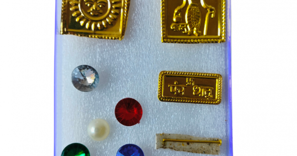 Buy Pooja Samagri Online from Pilgrimaide | Religious Items Vastu Box (₹50)