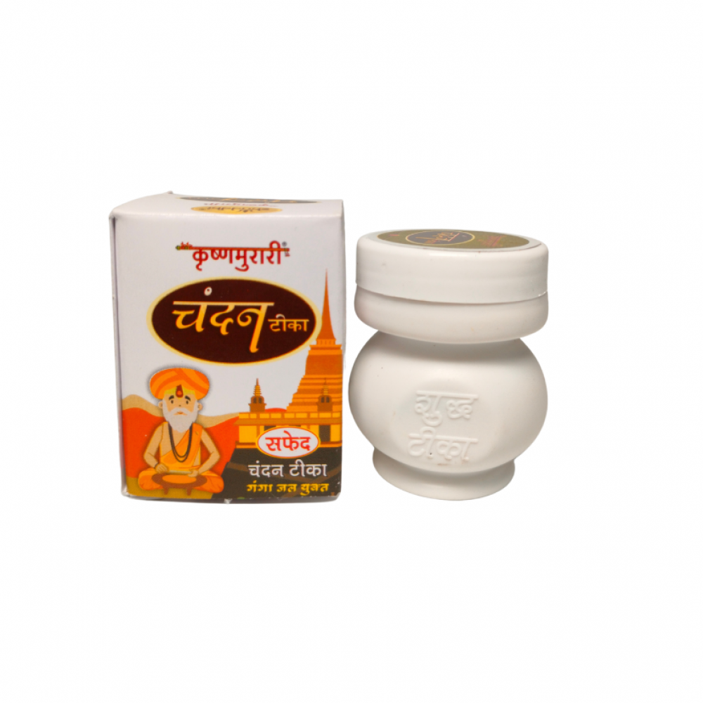 Krishnamurari White Chandan Tika (₹50)