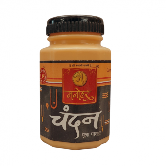 Manohar Chandan powder at ₹70 for pooja and homes