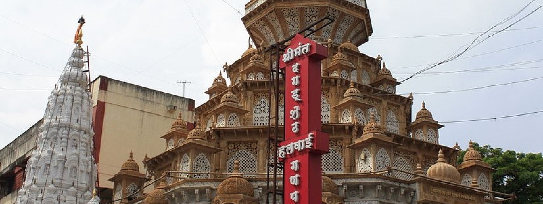 Dagdusheth Halwai Ganapati Temple,Darshan Information