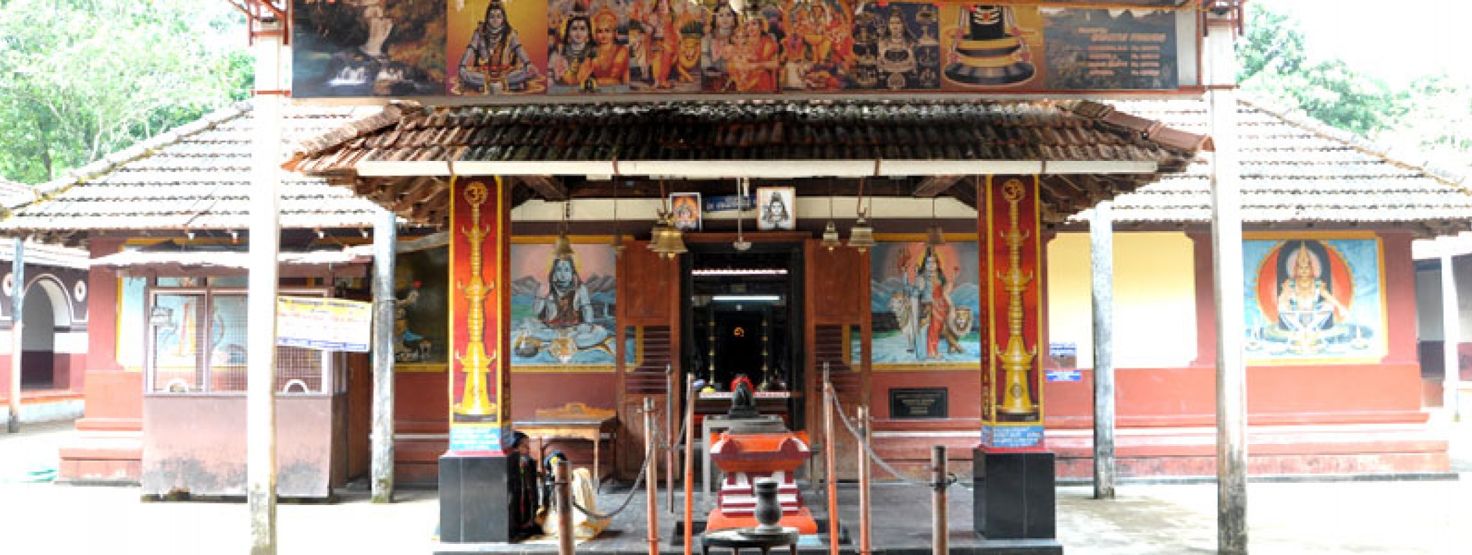 Lord Udaneshwara Swamy Temple,Darshan Information