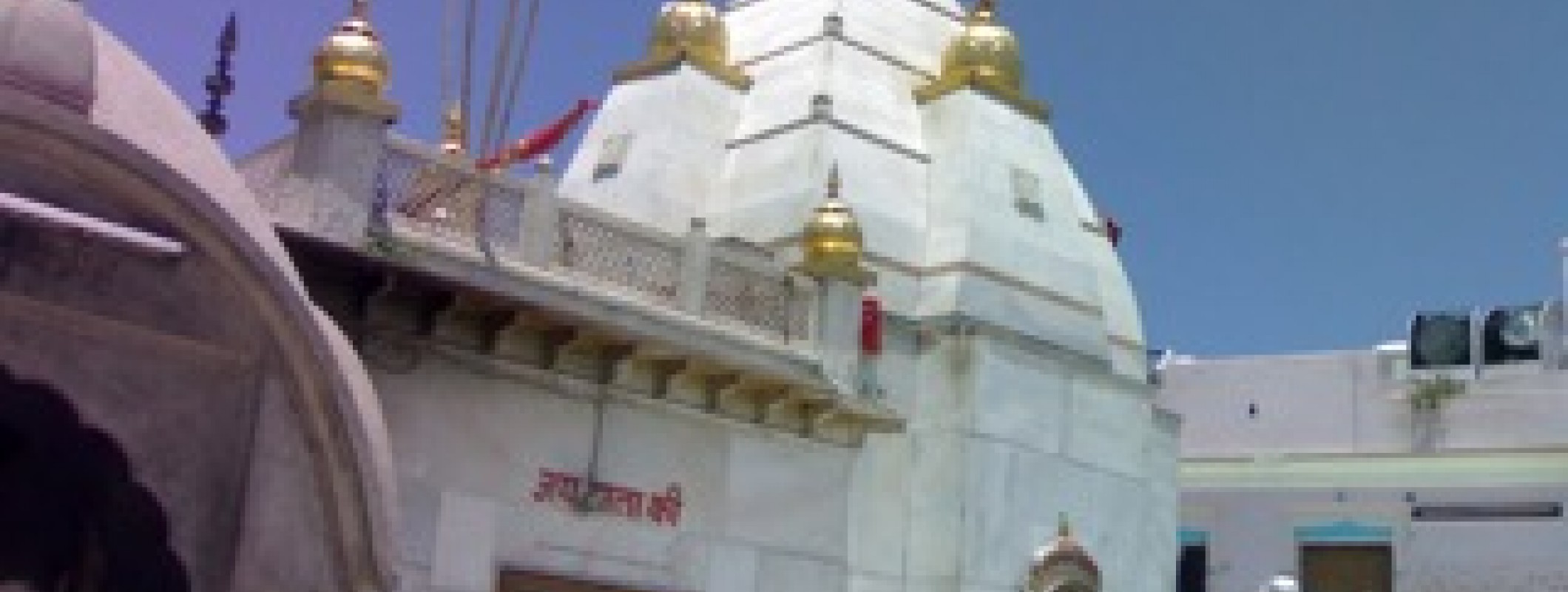 Naina devi Mandir,Darshan Information