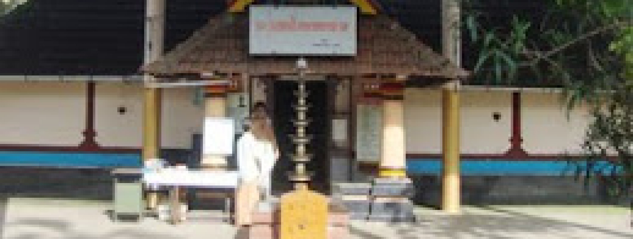 Palluruthy Dhanwanthri Temple,Darshan Information